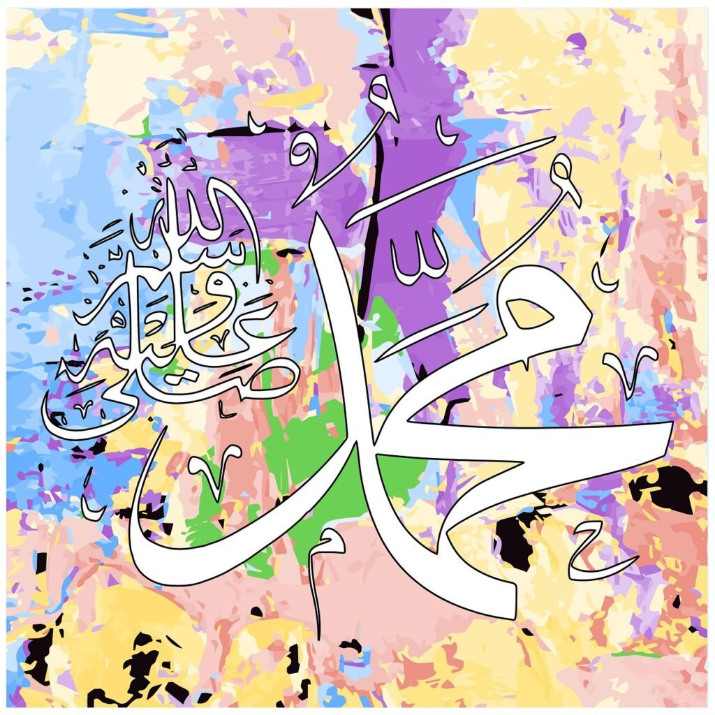 Muhammad: Life, Prophethood, Teachings, & Facts